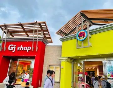 【攻略、感想】夜の海賊遊園地からの脱出（ネタバレ無し） - リアル謎解き＆脱出ゲーム 攻略レポ